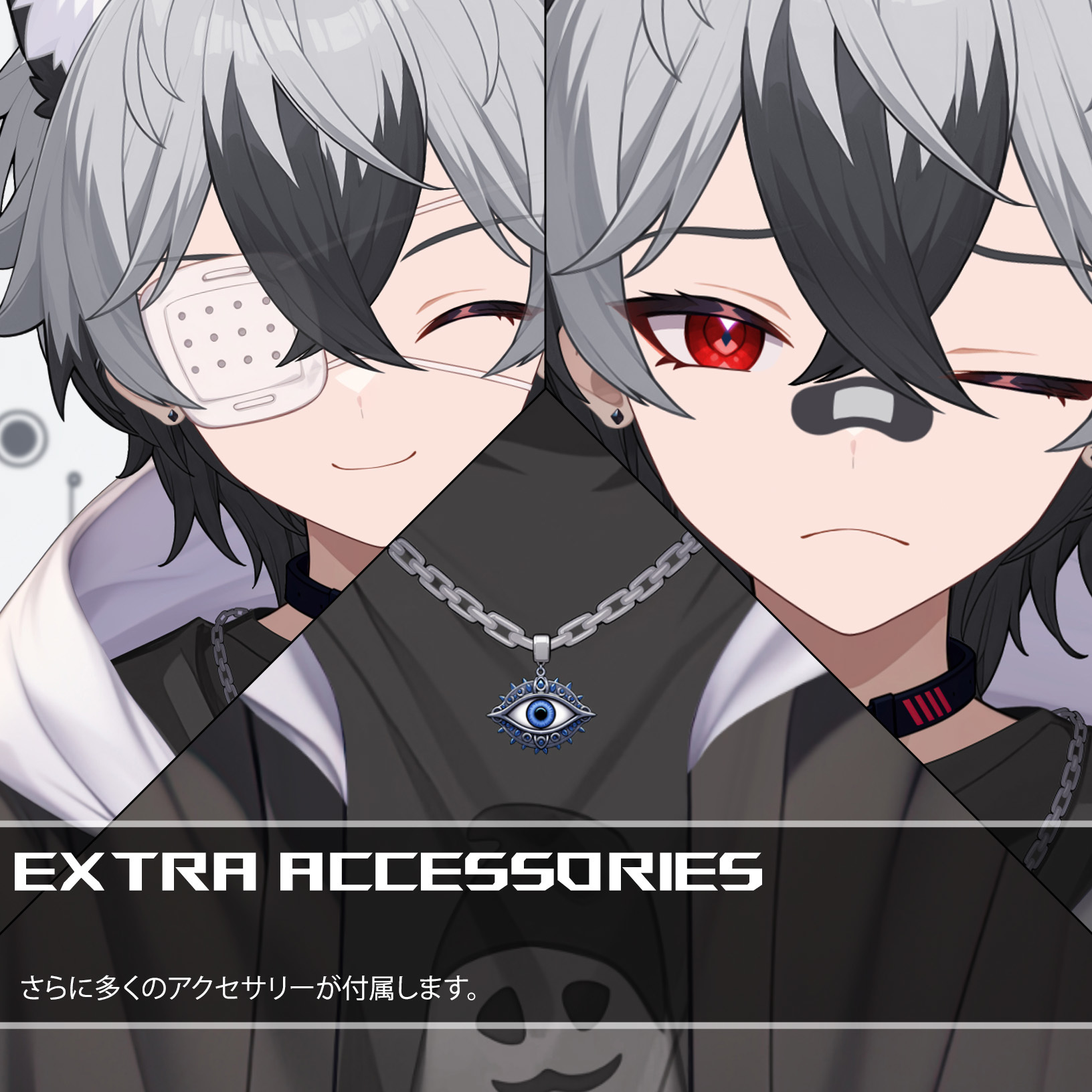 【Live2D】Midnight Kitsune Boy (Shadow Variant) With More Outfit Toggles ...