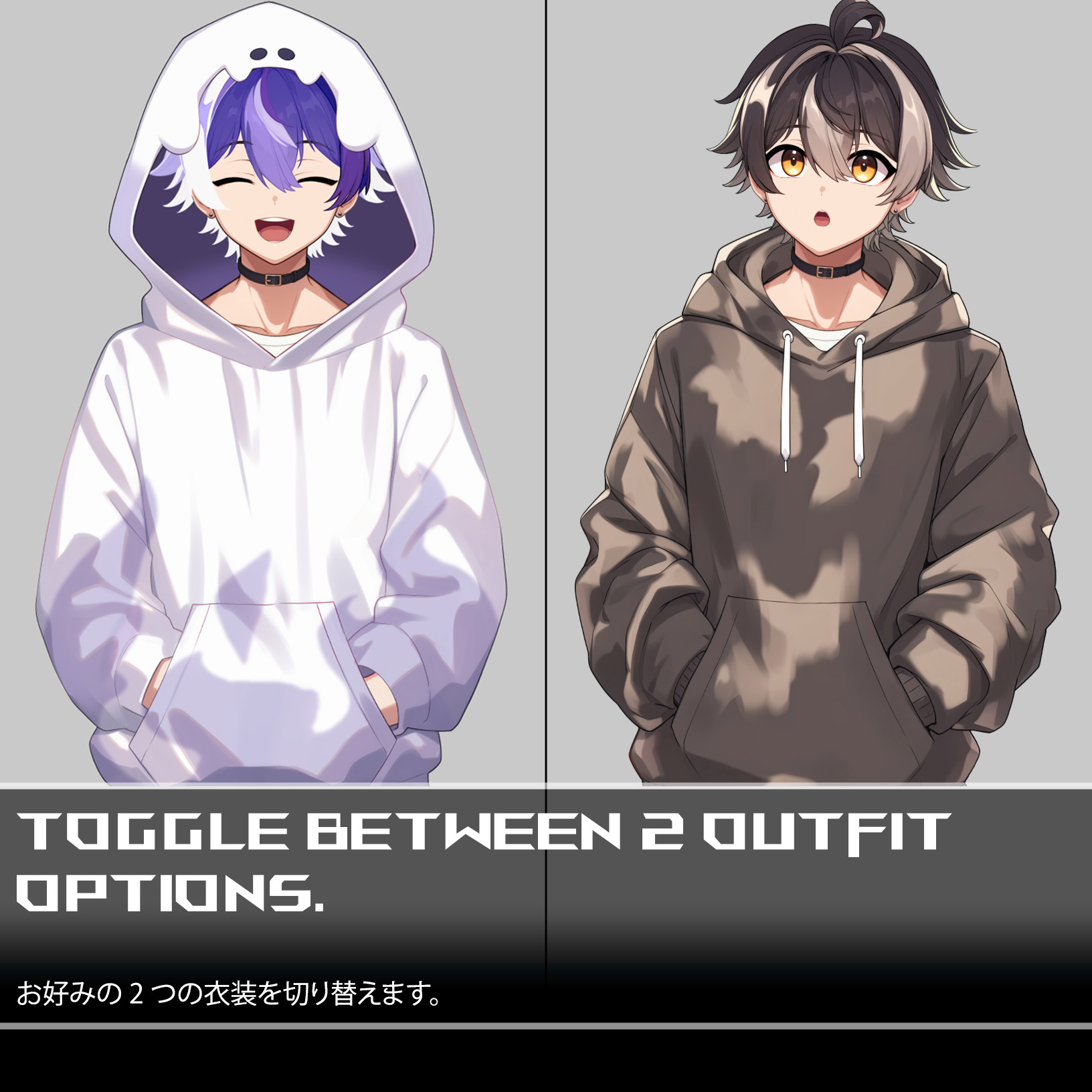 【Live2D】Moonrock Merc Boy Plus Ghost Hoodie Outfit, Premade Live2D Male ...