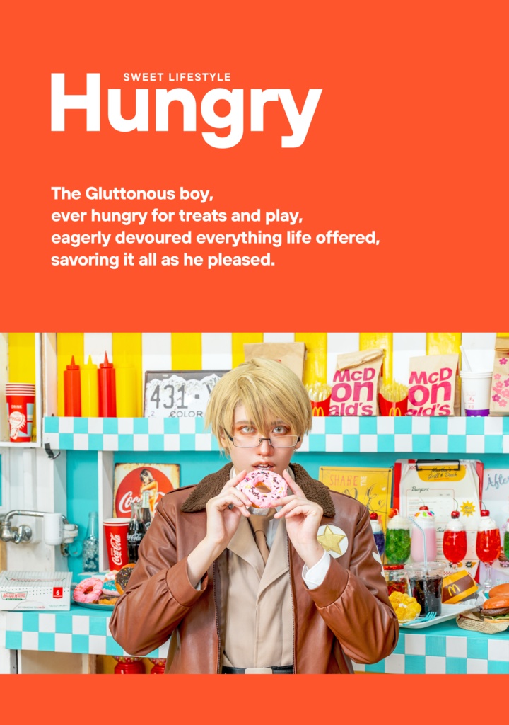 sweet lifestyle Hungry - 甲と乙 - BOOTH