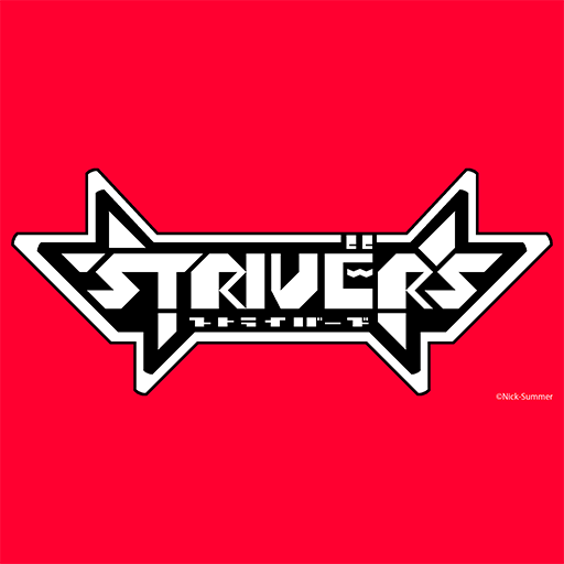 BIGBD - Strivers - BOOTH