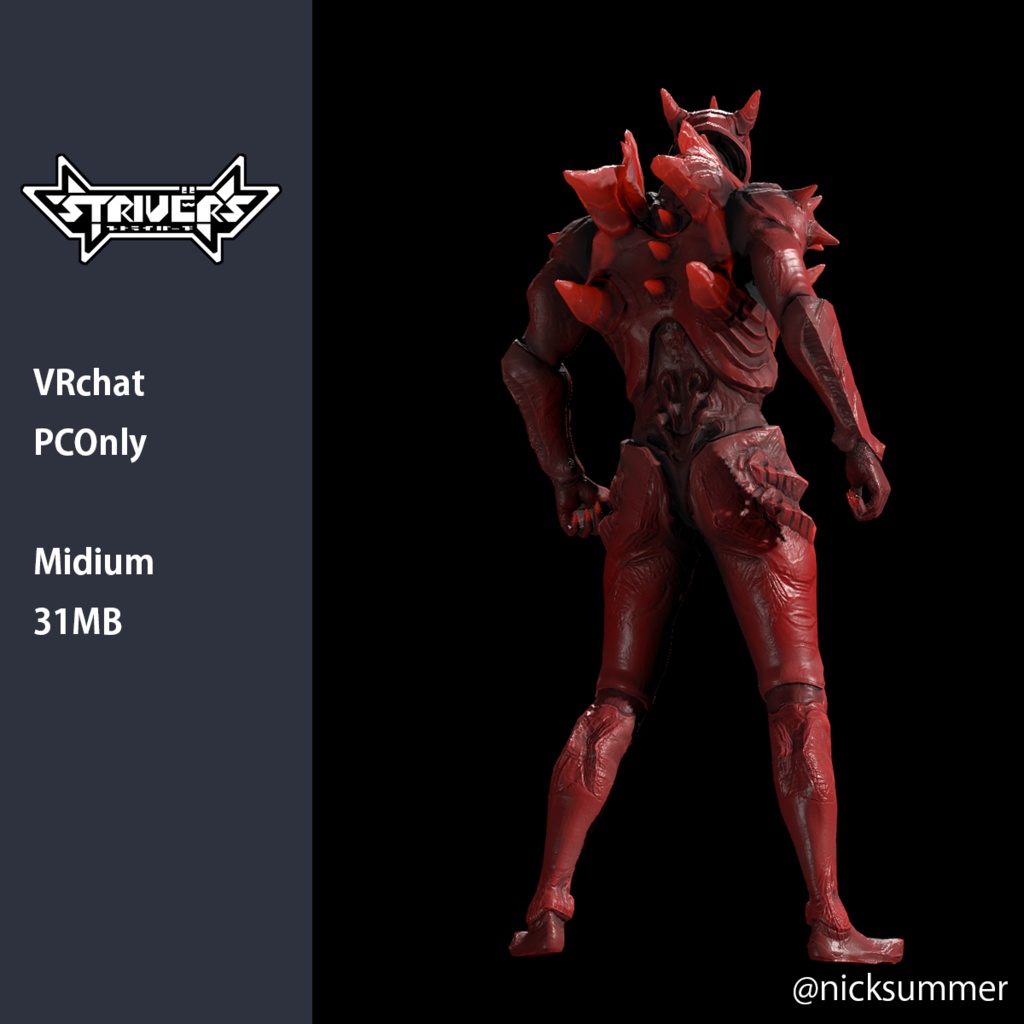 D_RED04 - Strivers - BOOTH