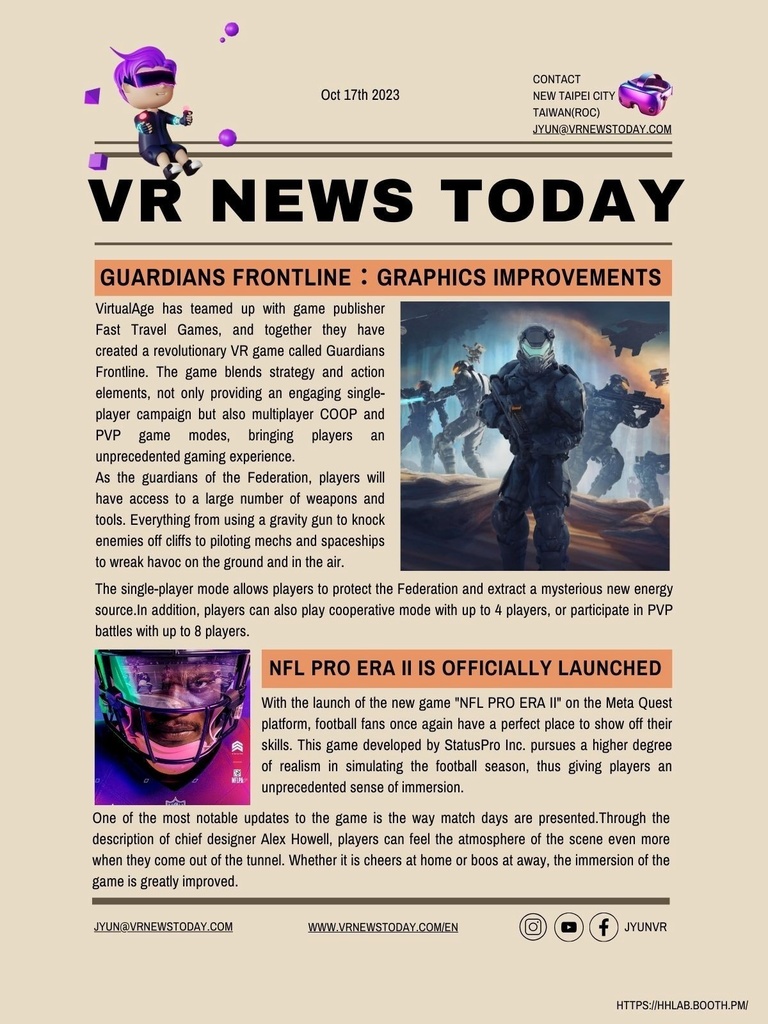 [VRChat] 新聞布告欄 VR NEWS TODAY (自動更新) - HHLab.cc - BOOTH