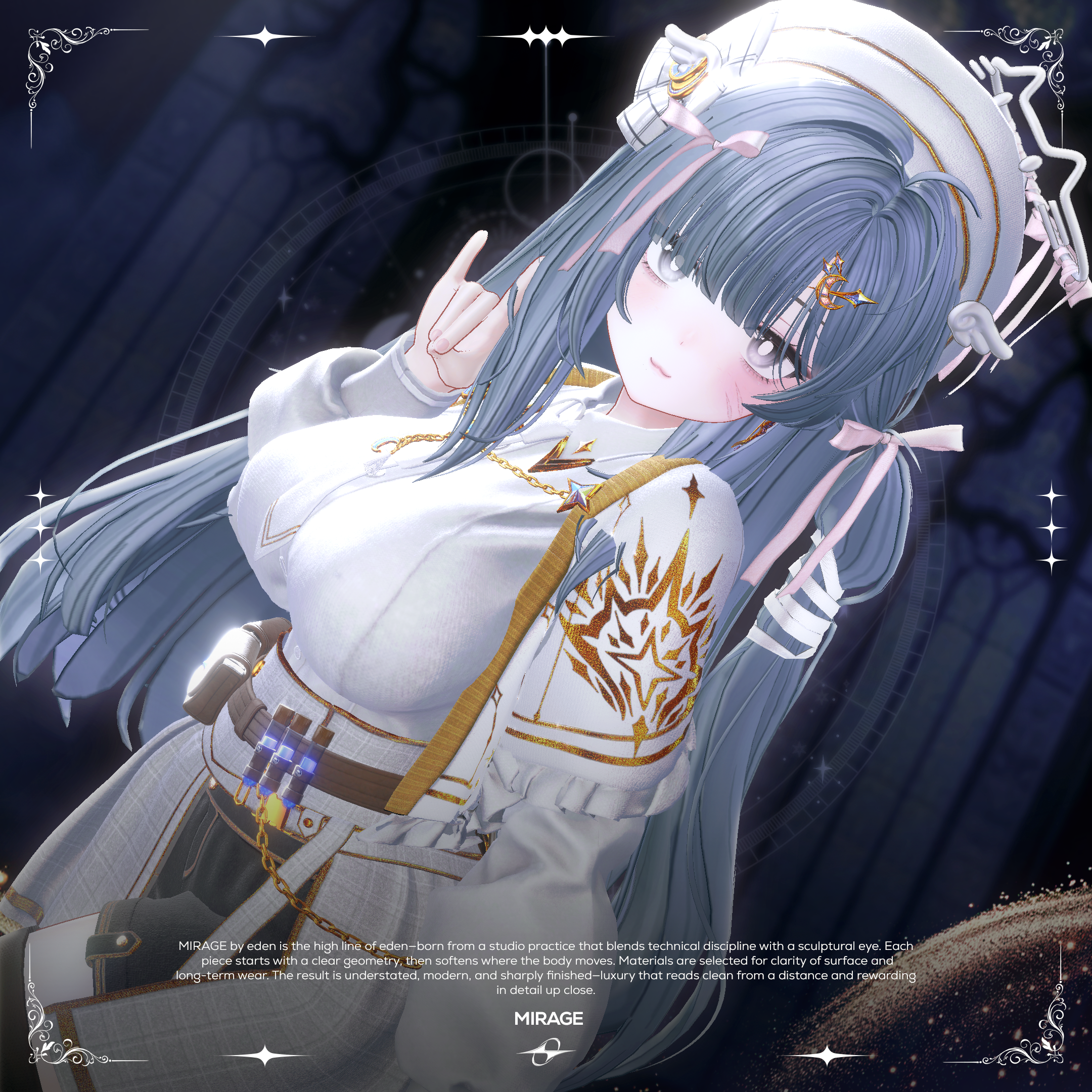 Star Memory【20アバター対応】 - MIRAGE - BOOTH
