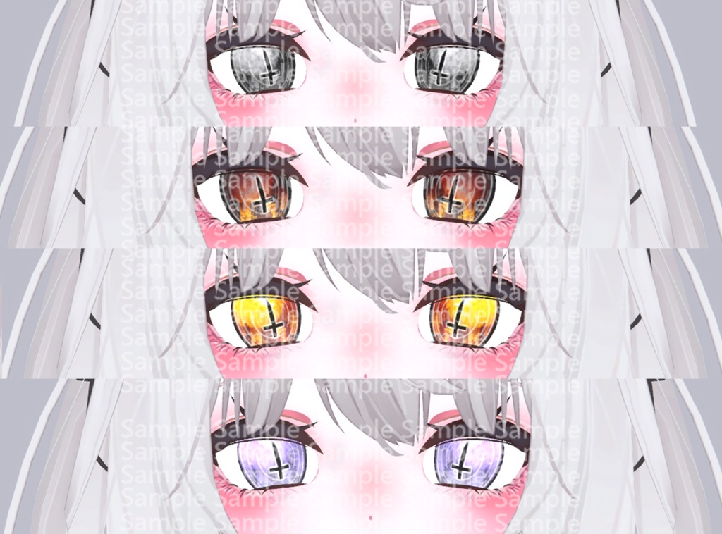 Cross eyes Texture - INAB Atelier - BOOTH