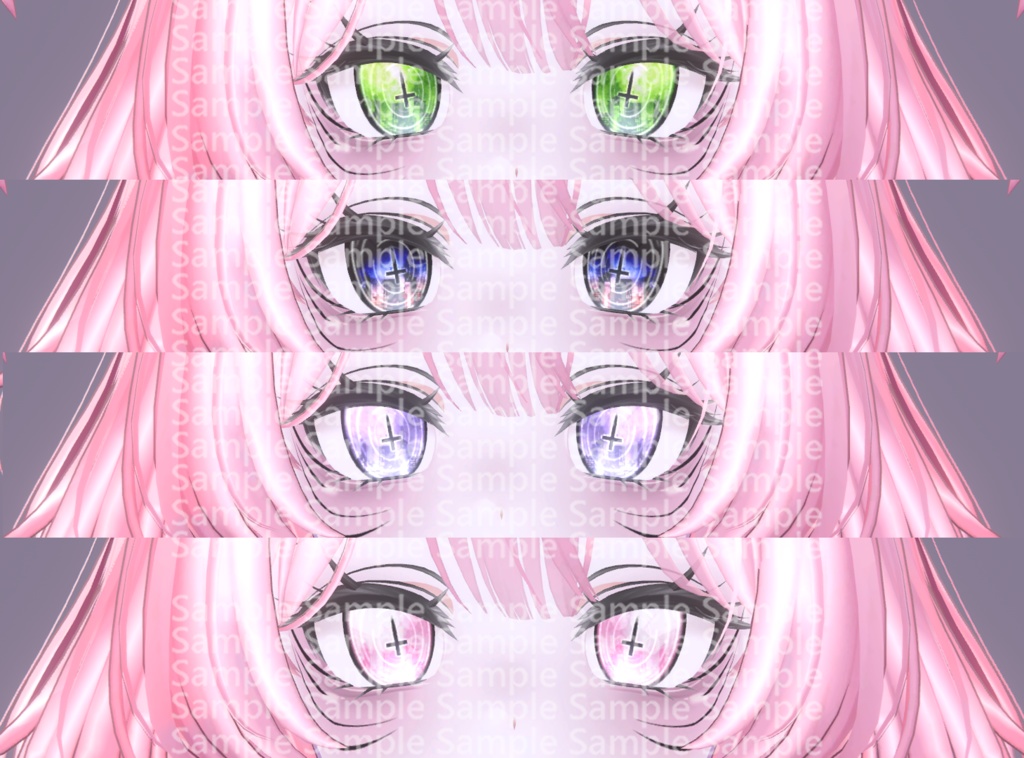 Cross eyes Texture - INAB Atelier - BOOTH