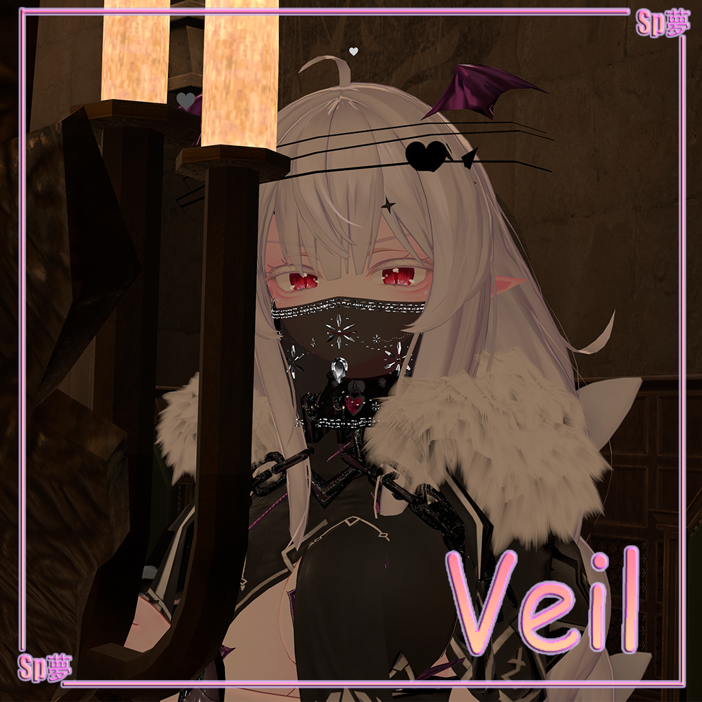 Veil - Sp夢 - BOOTH