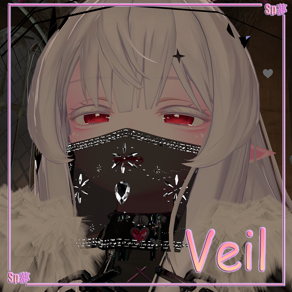 Veil - Sp夢 - BOOTH