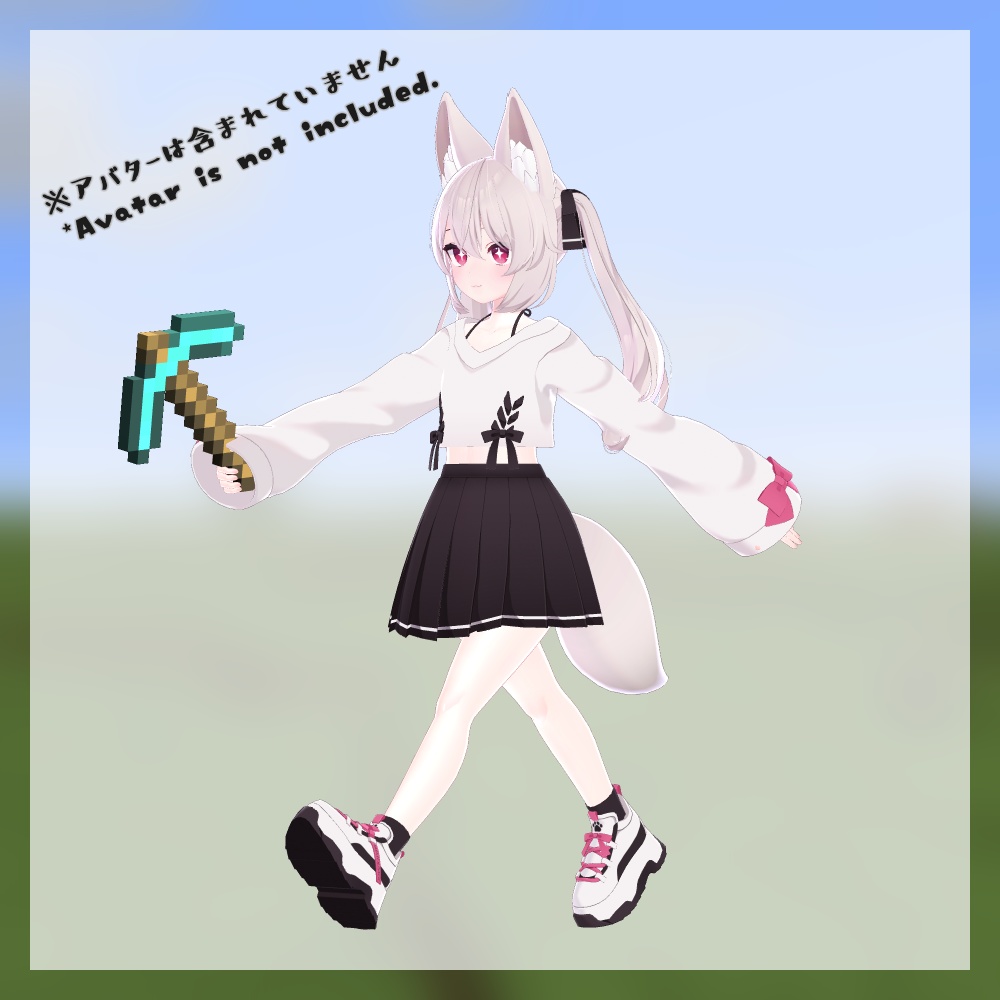 [無料/FreeDL] Fanmade Minecraft Tools【VRChat】 - Ozuki Works - BOOTH