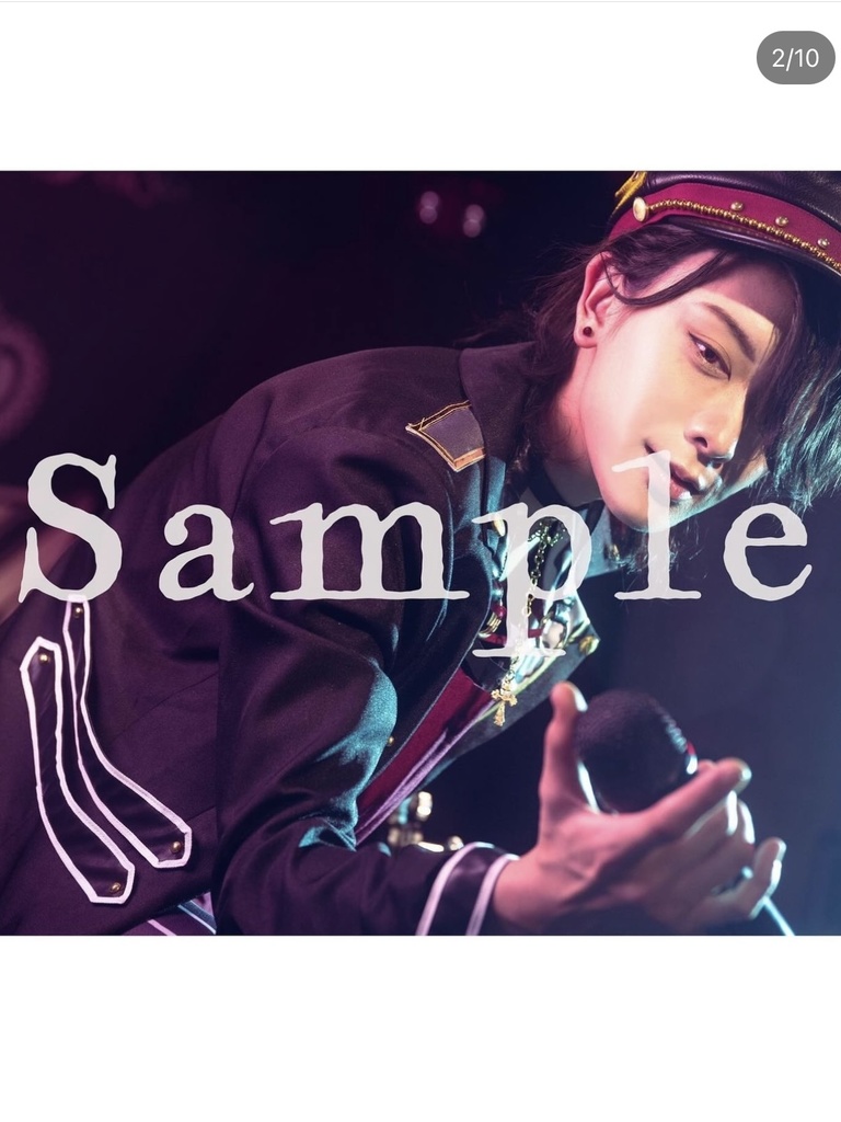 オルタード「Nuit Blanche」 - makisedotcom - BOOTH