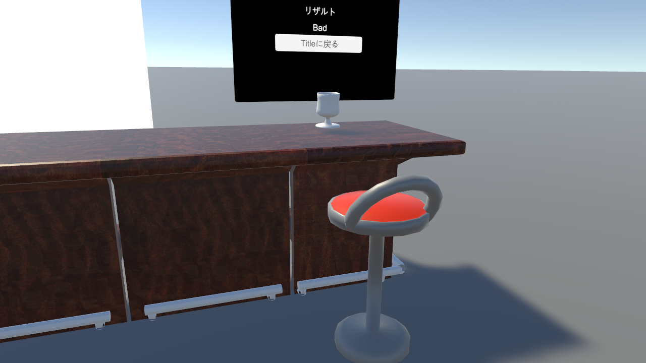 [VRChat想定]ミニゲーム BarSlideGameギミック - KeyPoint - BOOTH