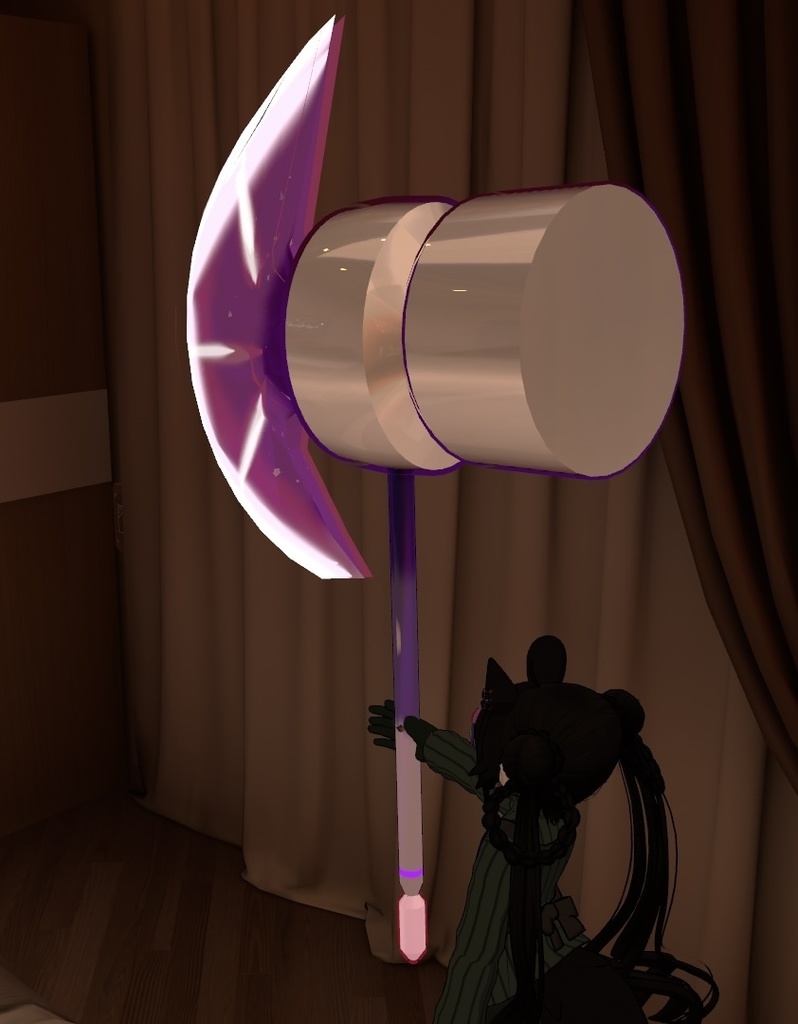 Nebula Hamaxe - 星の屑籠 - BOOTH