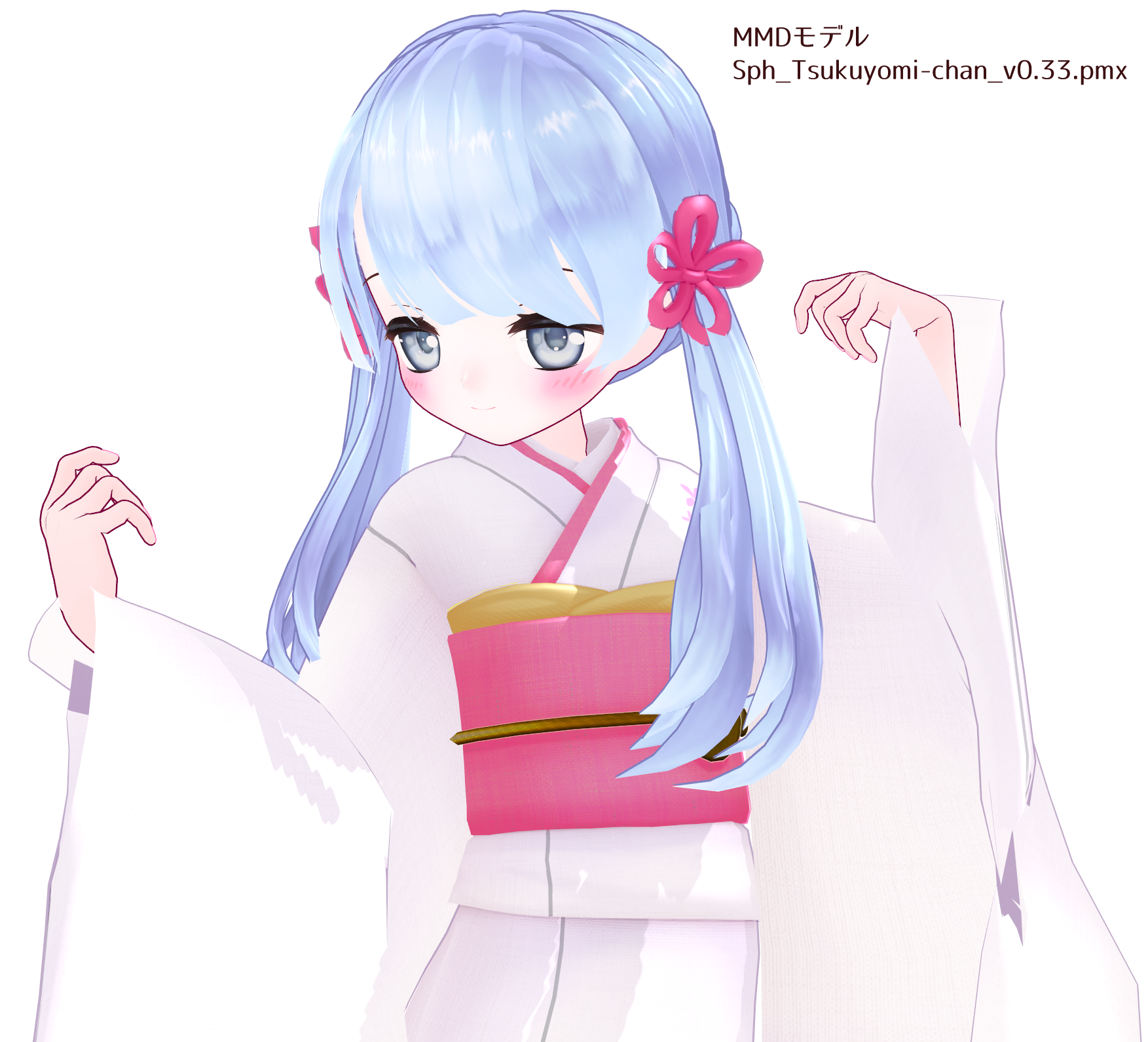 【無料VRCアバター】つくよみちゃん【ファンアートモデル】 - スフィア/Sphere モデル置き場 - BOOTH