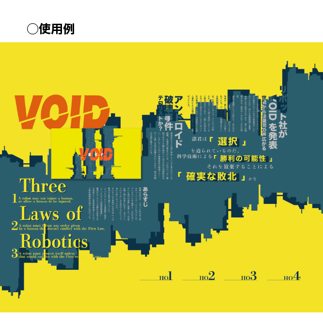 【無償】VOID非公式ココフォリア部屋素材 - runbadesu004 - BOOTH