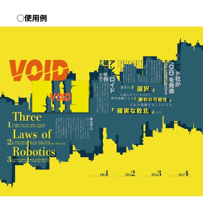 【無償】VOID非公式ココフォリア部屋素材 - runbadesu004 - BOOTH