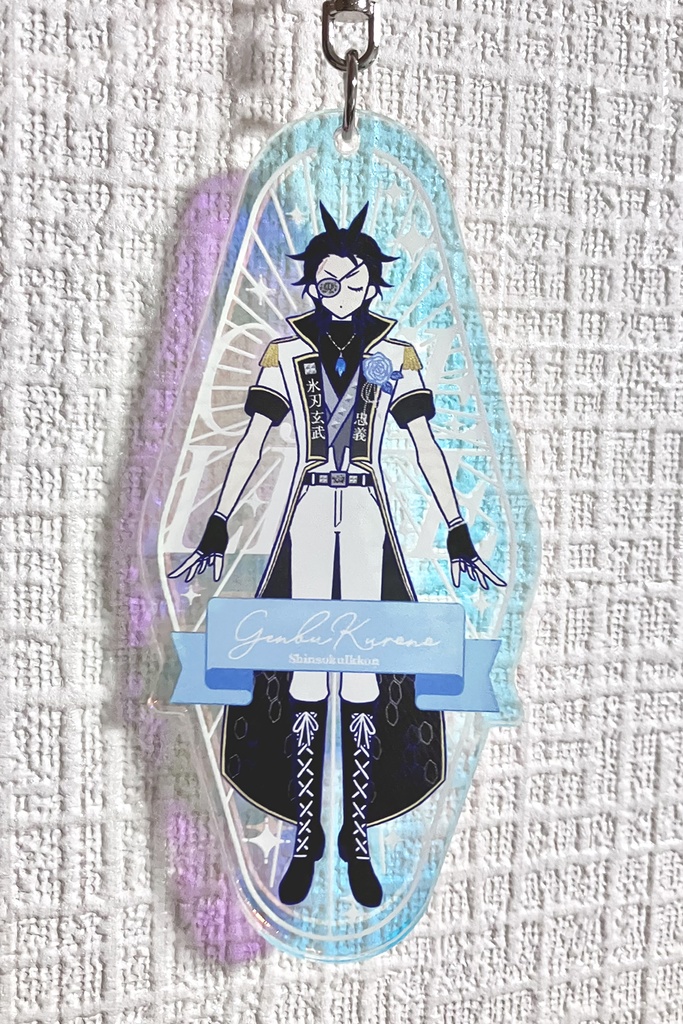 玄武ONE LIFEオーロラアクキー - mogshop - BOOTH