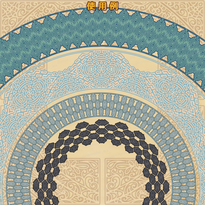 No.244g みそおねぎ飾り枠集 - みそおねぎ素材販売所 - BOOTH