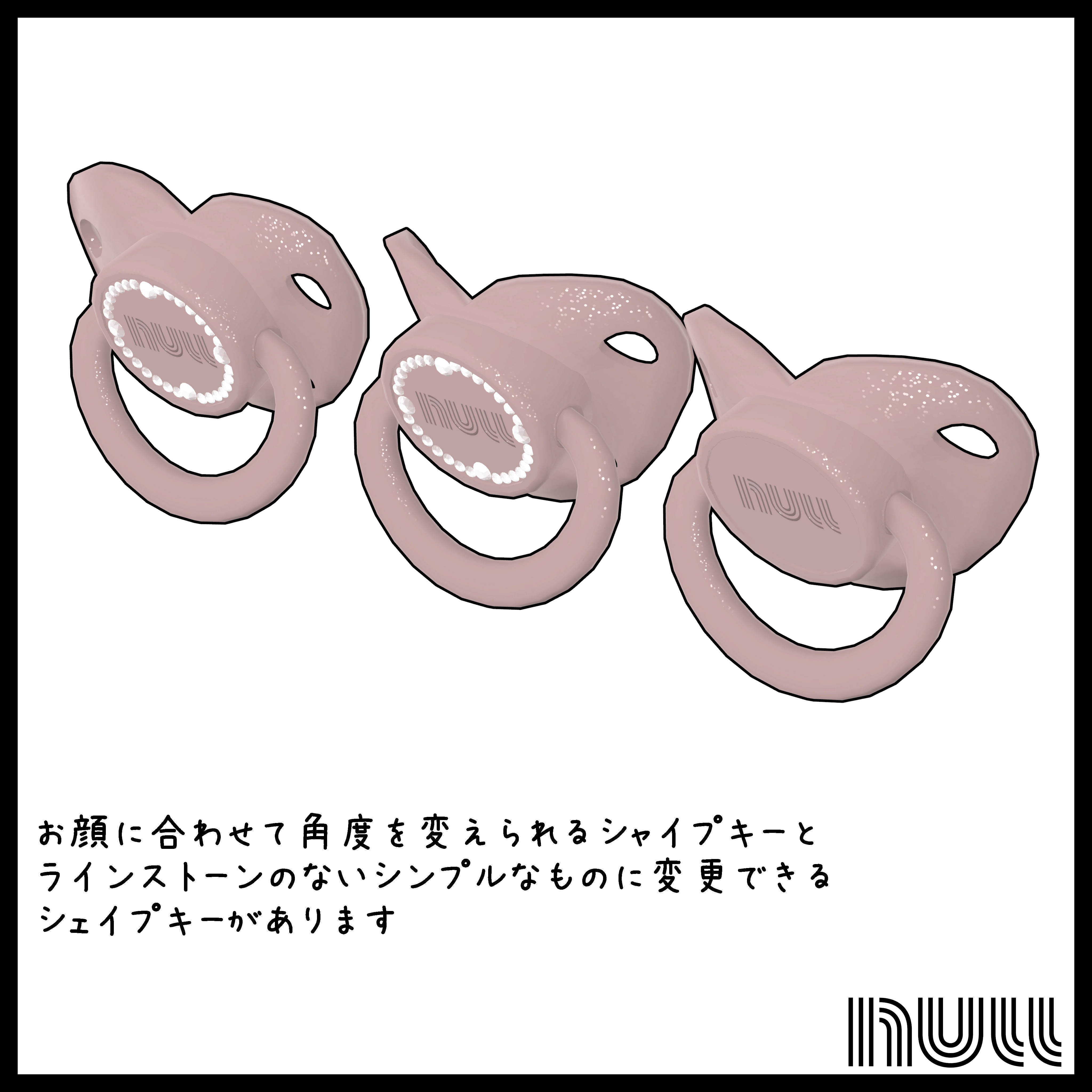OSYABURI -not for baby- - nullの足音 - BOOTH