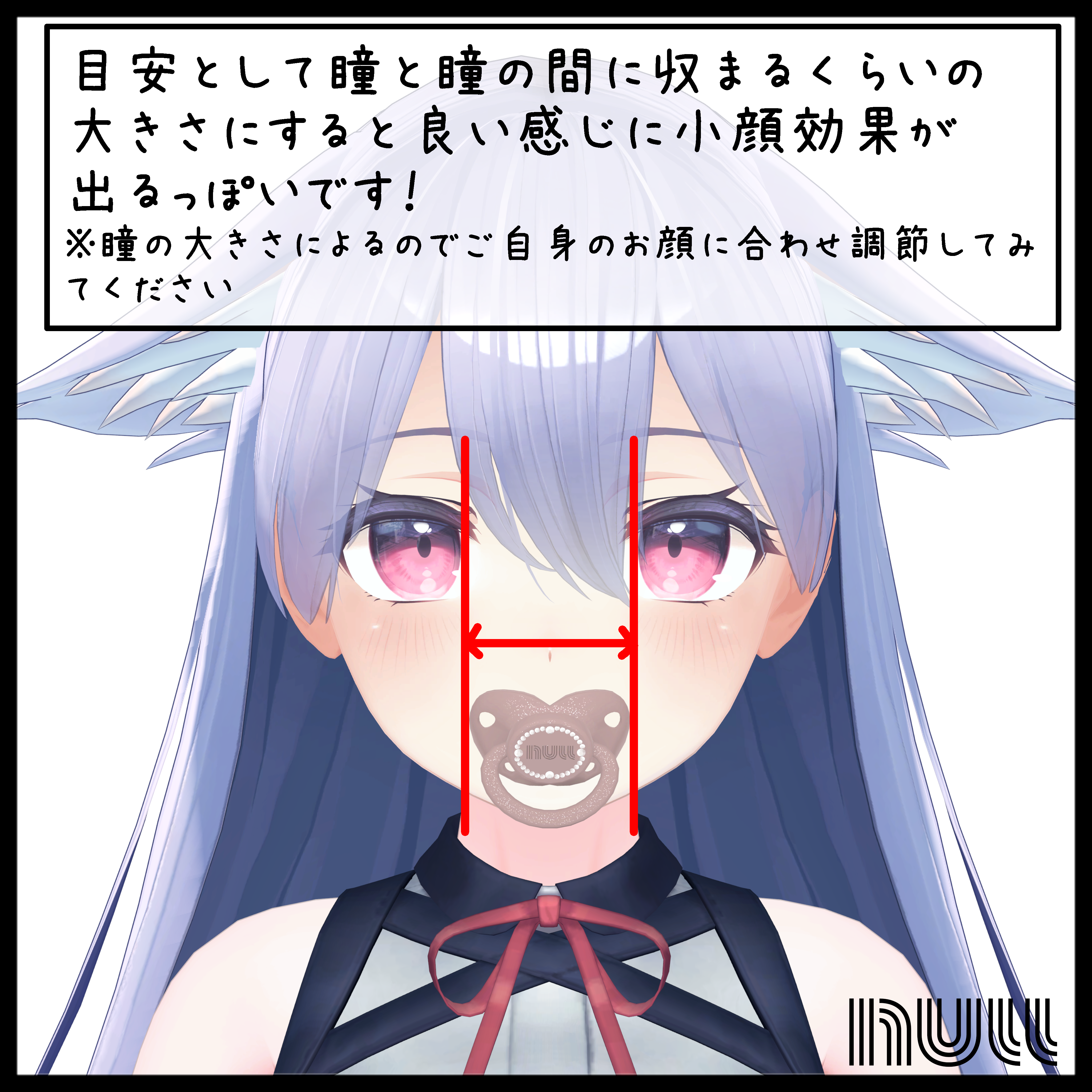 OSYABURI -not for baby- - nullの足音 - BOOTH