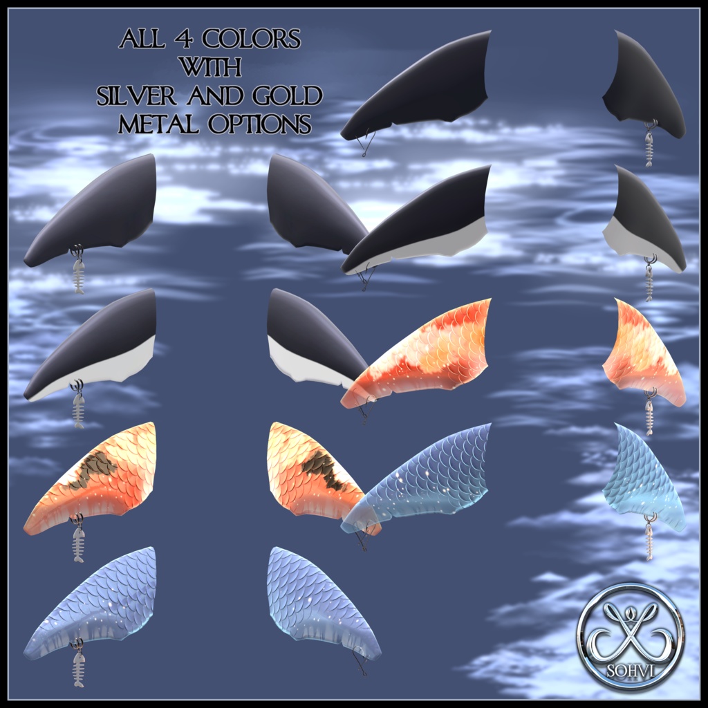 Fin Ears [ ルルネ+] - Sohvi's Workshop - BOOTH