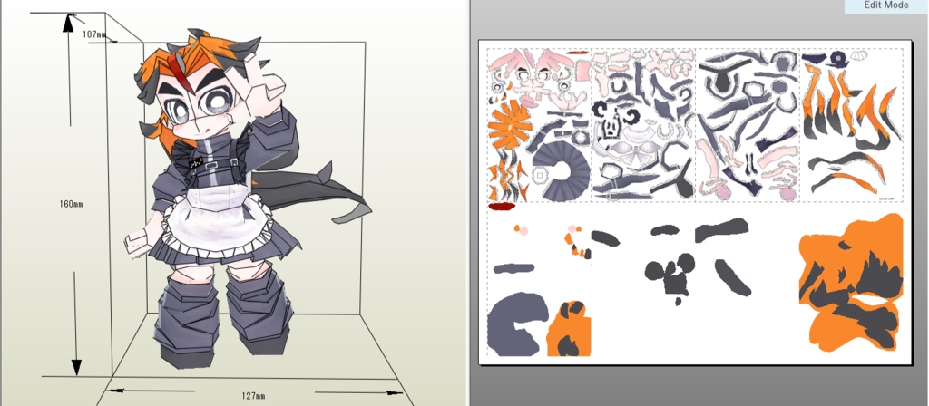 パタ擬 ヒーローくん(ジャージメイドのすがた) 【ペーパークラフト】 - hbr - BOOTH