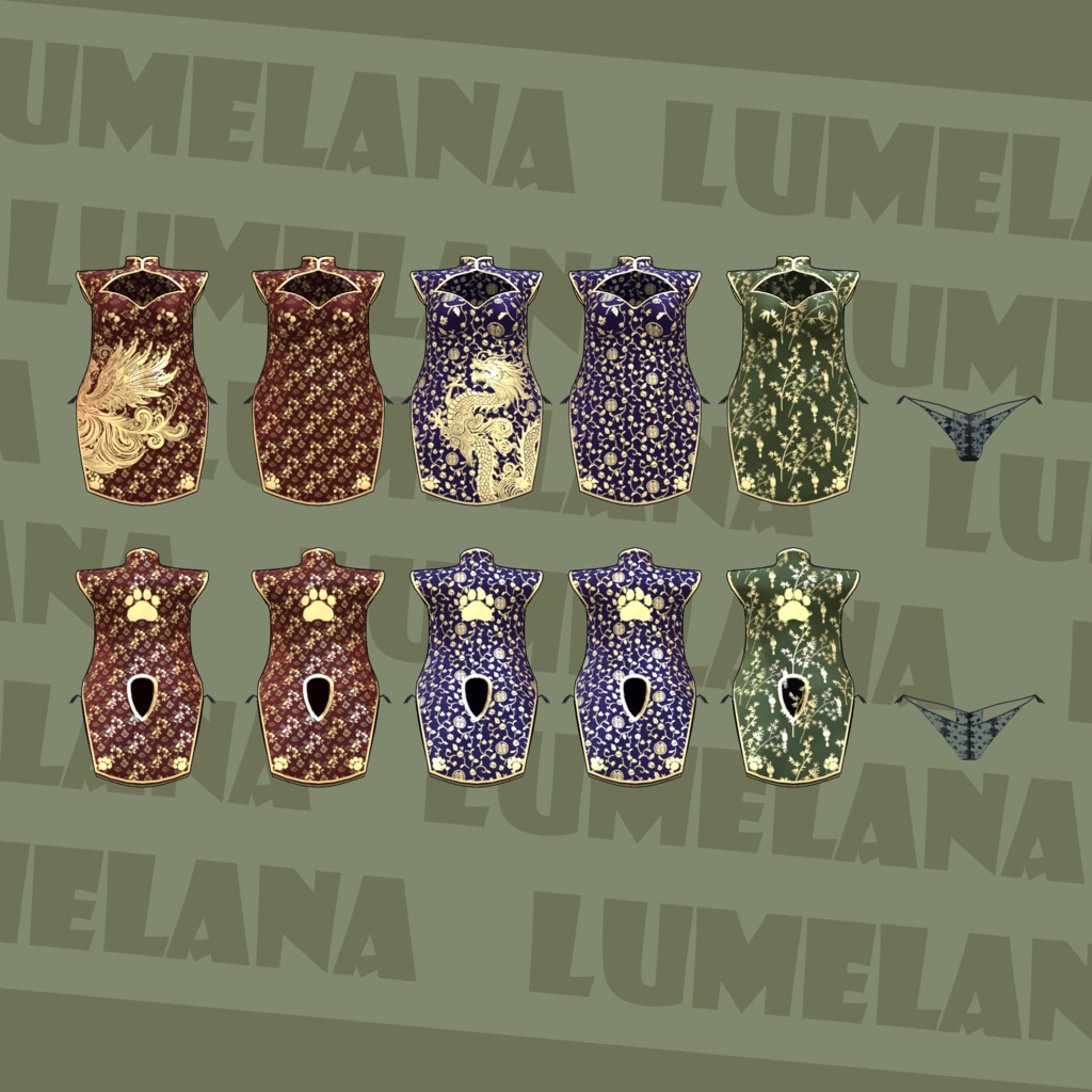 [無料] ルメラナ用 Qipao - Murixir workshop - BOOTH