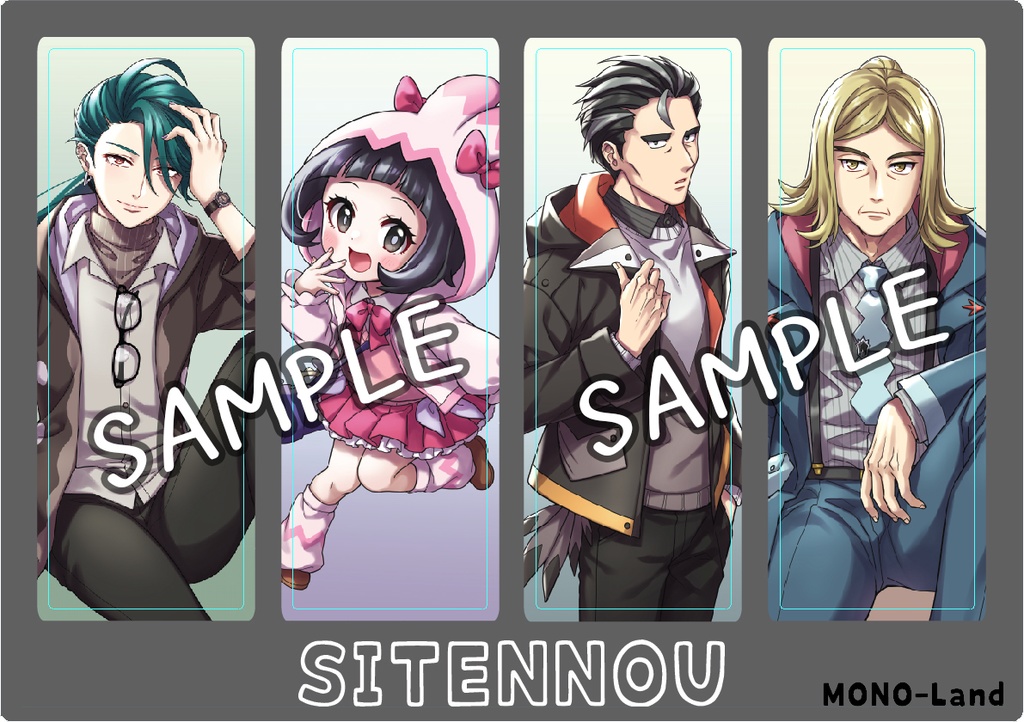 【販売終了】ポケモン Brillanteセット - MONO-Land - BOOTH