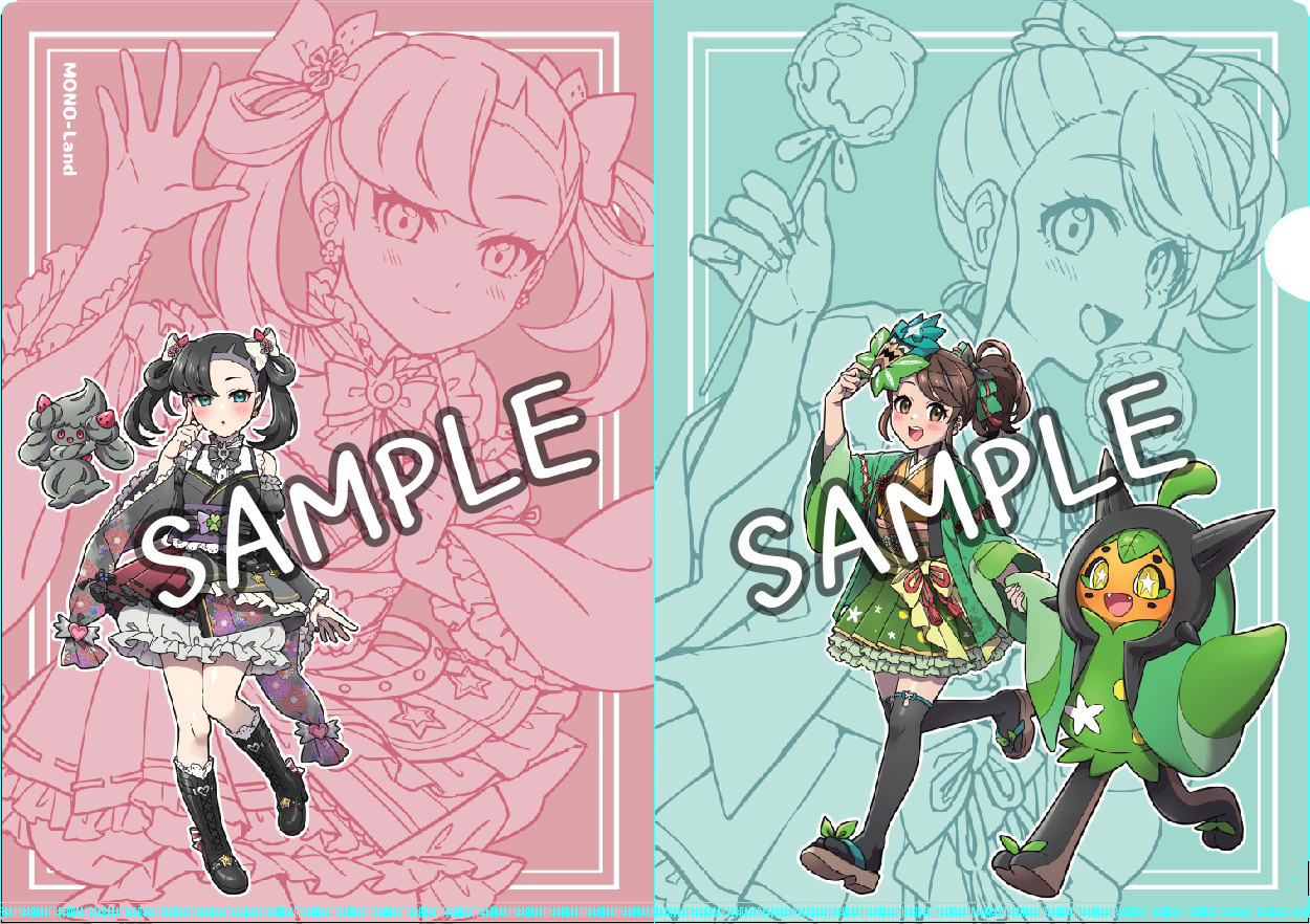 【C106おまとめ発送】雅-Miyabi- 新刊セット - MONO-Land - BOOTH