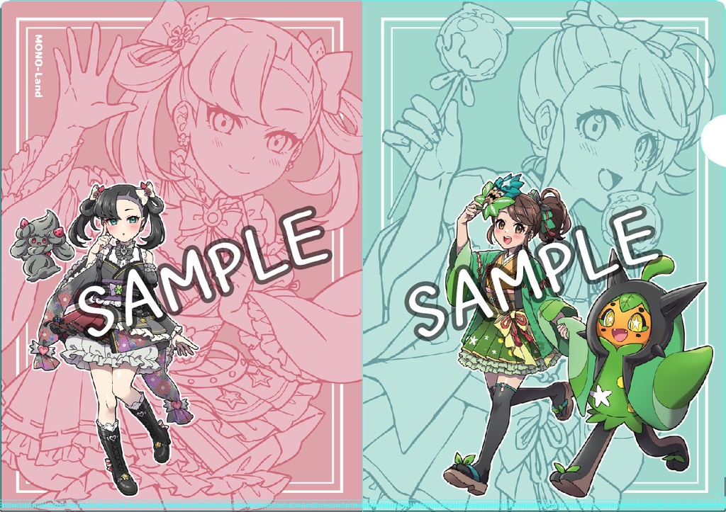 【C106おまとめ発送】雅-Miyabi- 新刊セット - MONO-Land - BOOTH