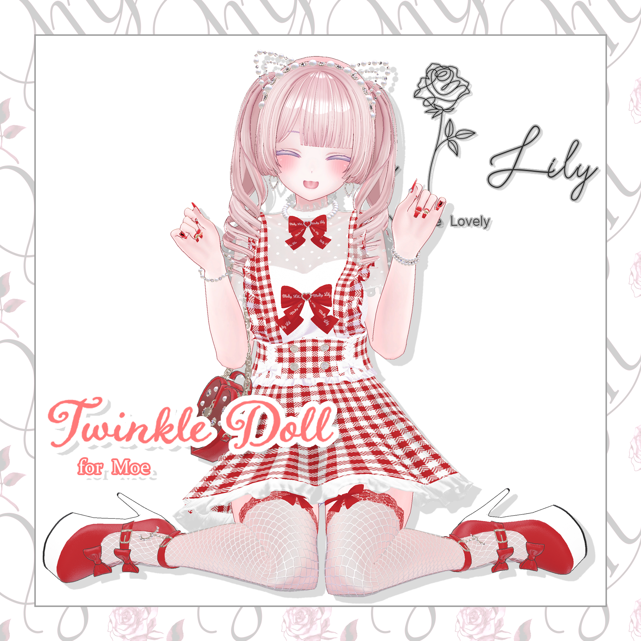 Twinkle Doll【7アバター対応】#Melty_Lily - Melty Lily - BOOTH