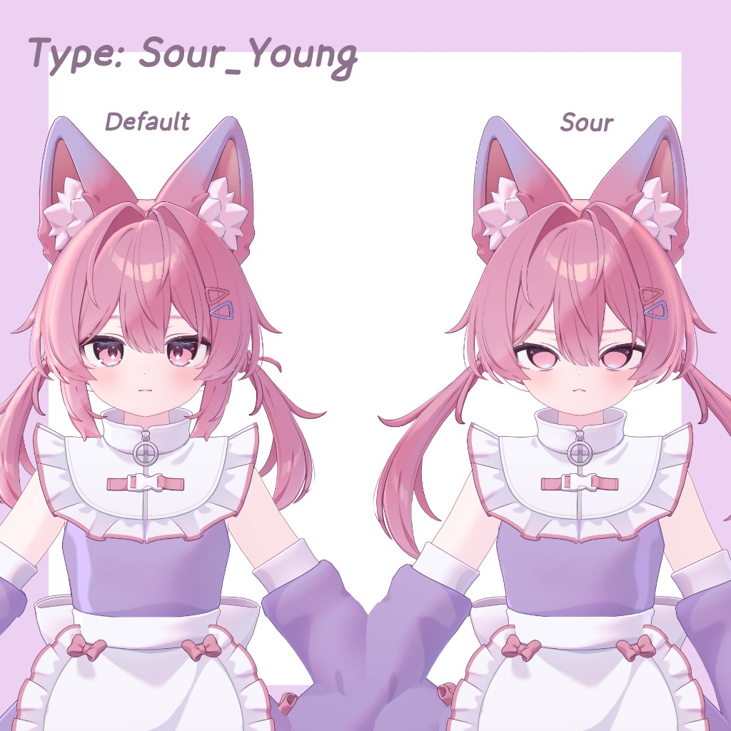 [プラム] Plum | Sweet and Sour Blendshape Set | 6 Presets - Mapletech - BOOTH