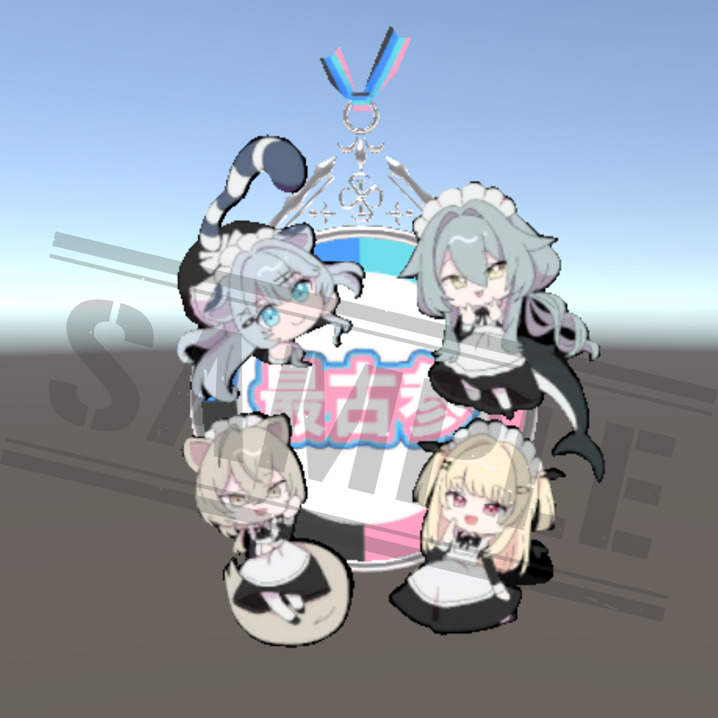 VRCイベント【Sea Star】オリジナル3Dモデル-ストラップ- - yuri-creater - BOOTH