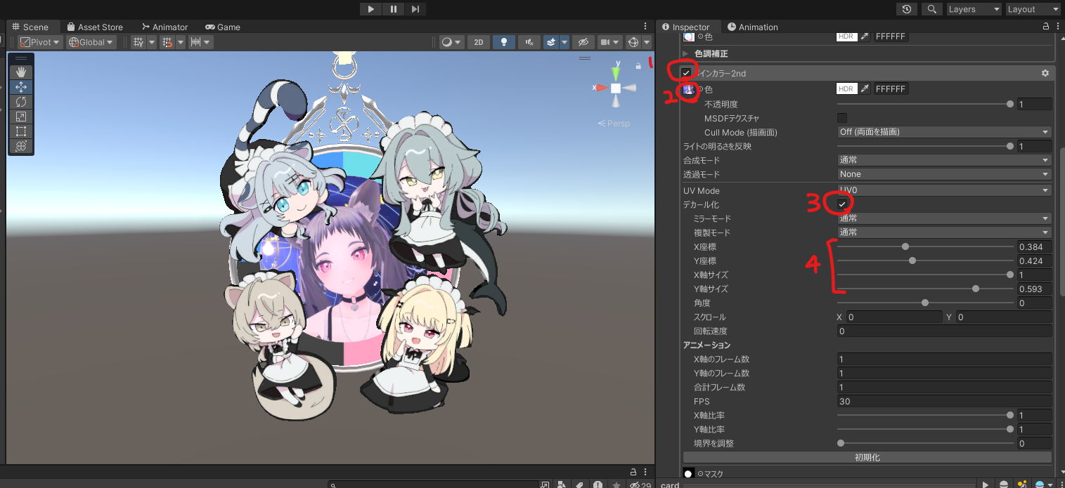VRCイベント【Sea Star】オリジナル3Dモデル-ストラップ- - yuri-creater - BOOTH