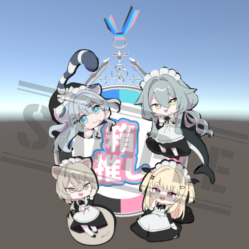 VRCイベント【Sea Star】オリジナル3Dモデル-ストラップ- - yuri-creater - BOOTH