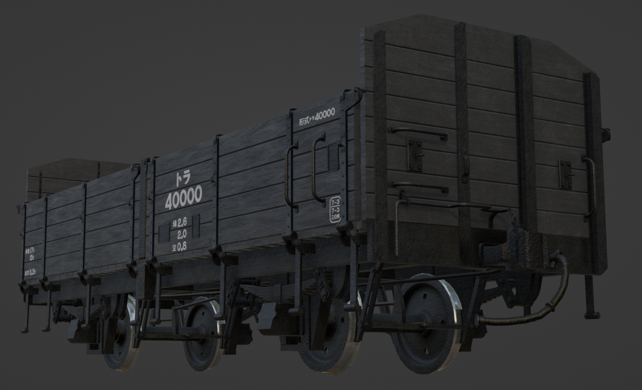 国鉄トラ40000 - Tristan's Eisenbahn Werkstatt - BOOTH