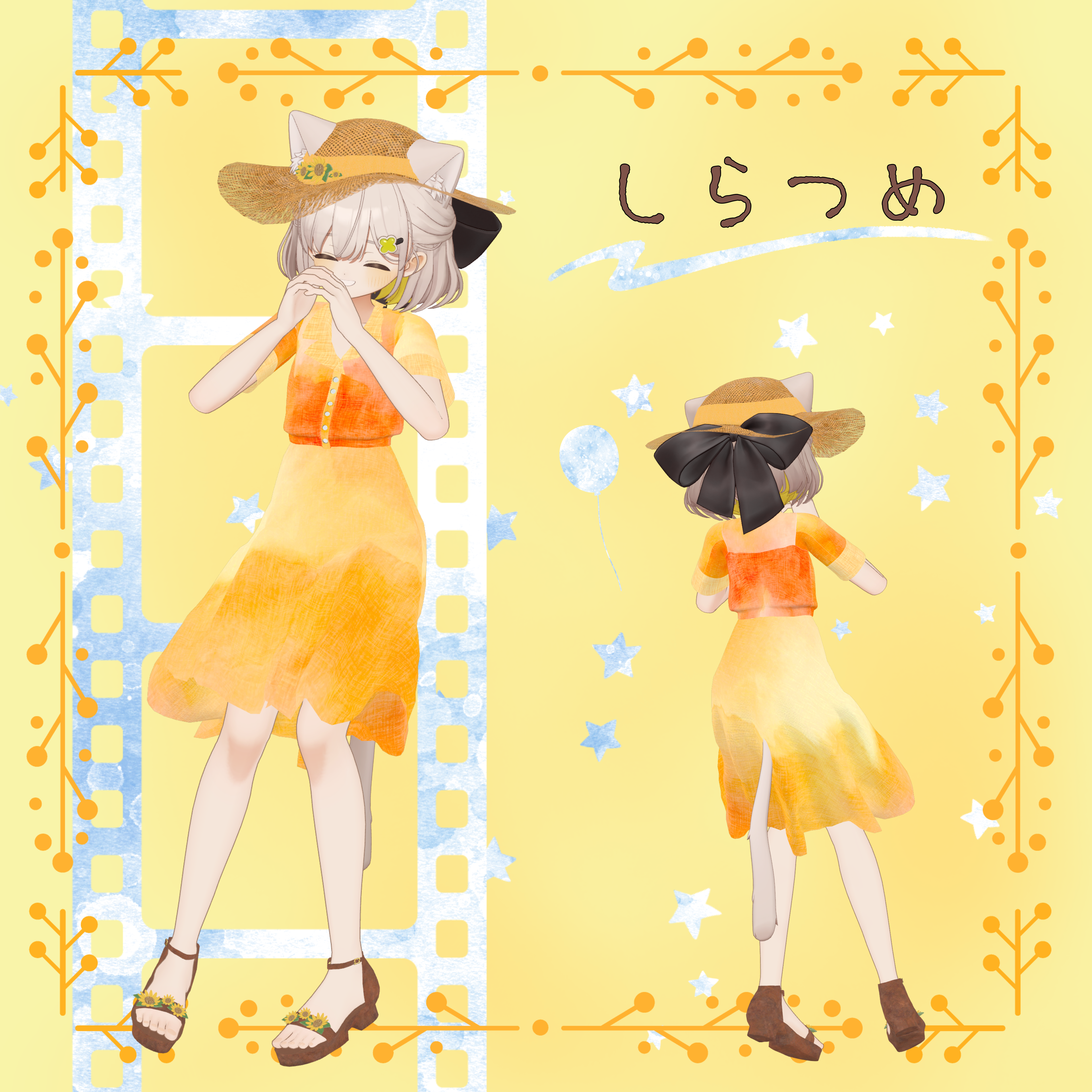 【31アバター対応】レトロガールワンピース - Melon bird-めろんばーど- - BOOTH