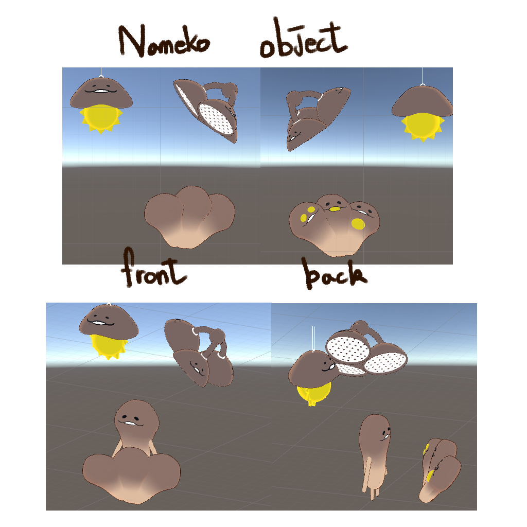 【VRchat向け】なめこ, Nameko (Japanese mushroom characters) - BinNemz - BOOTH