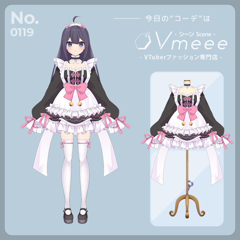 【メイド服】カプリシャスキャット Capricious cat【Vtuber Fashion Assets Vmeee No.119】 - Vmeee ~VTuber向けファッション専門店 ...