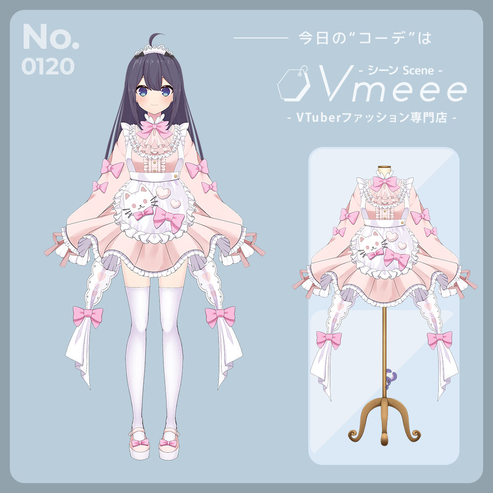 【メイド服】にゃんめいど Nyanmade【Vtuber Fashion Assets Vmeee No.120】 - Vmeee ~VTuber向けファッション専門店~ - BOOTH
