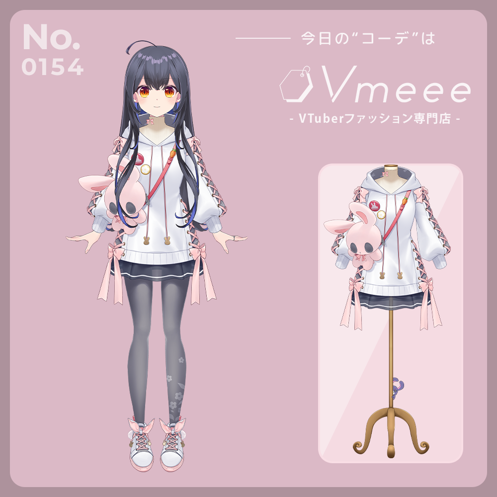 【VTuber向け衣装】ホッピングバニー Hopping Bunny【Vtuber Fashion Assets Vmeee No.154】 - Vmeee ~VTuber向けファッション専門 ...