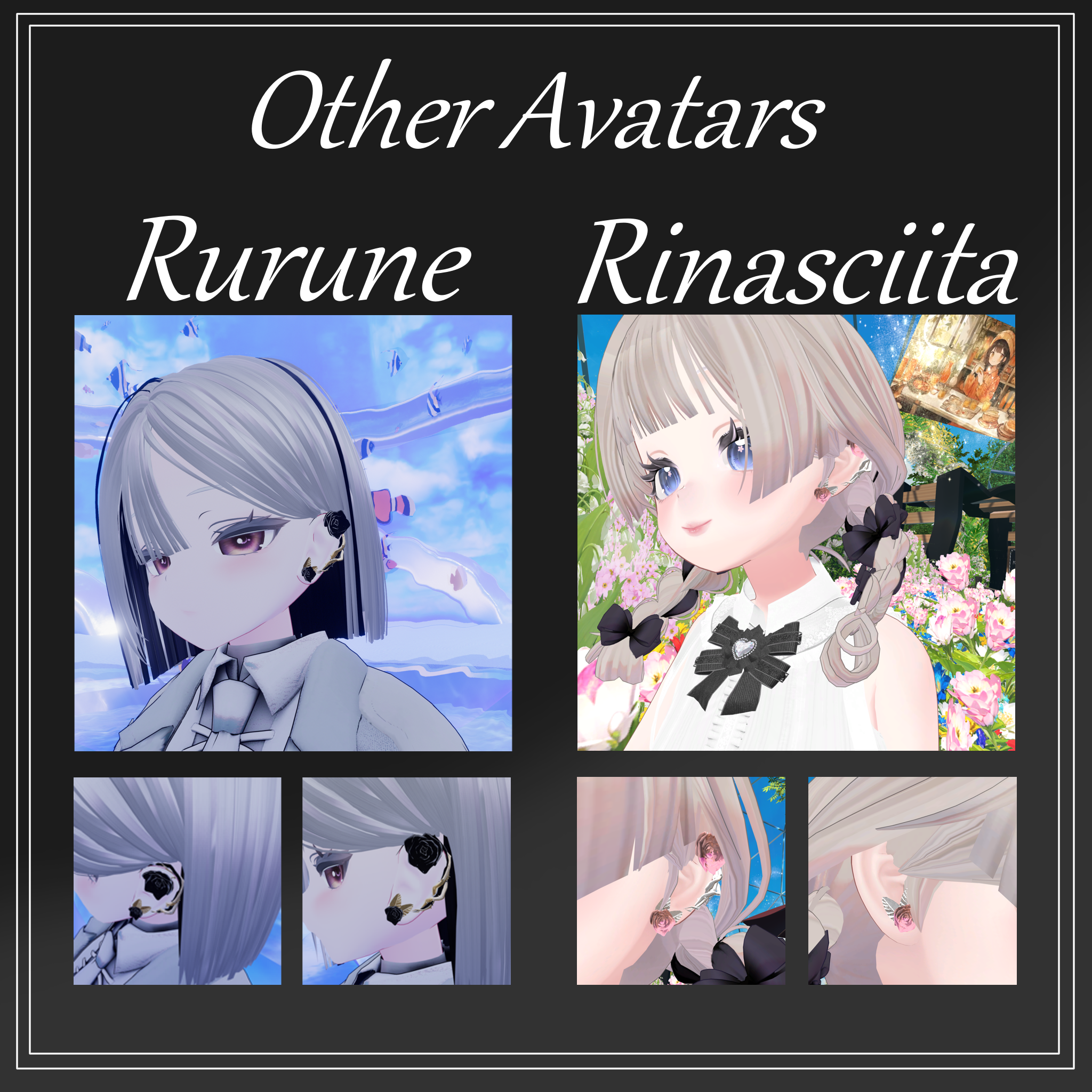 【深澄用】Endearing Rose Cuffs and Studs【他アバター用シェイプキー有】 - Huff N Puff - BOOTH