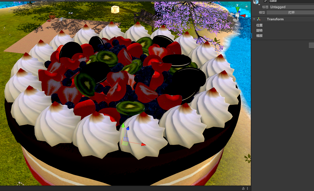 Vrchat- チョコレートブルーベリーストロベリーケーキ - Mariyaの店舗 - BOOTH