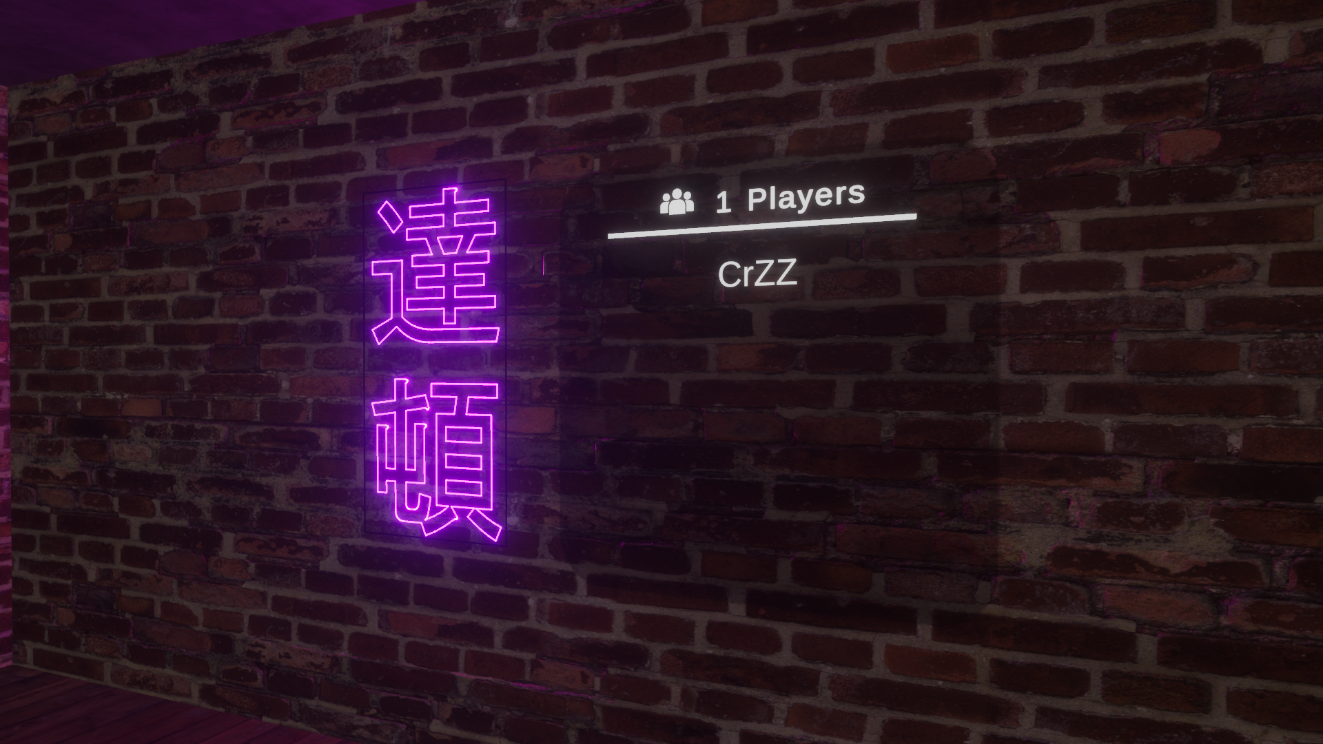 VRC Players Board - crz3d - BOOTH