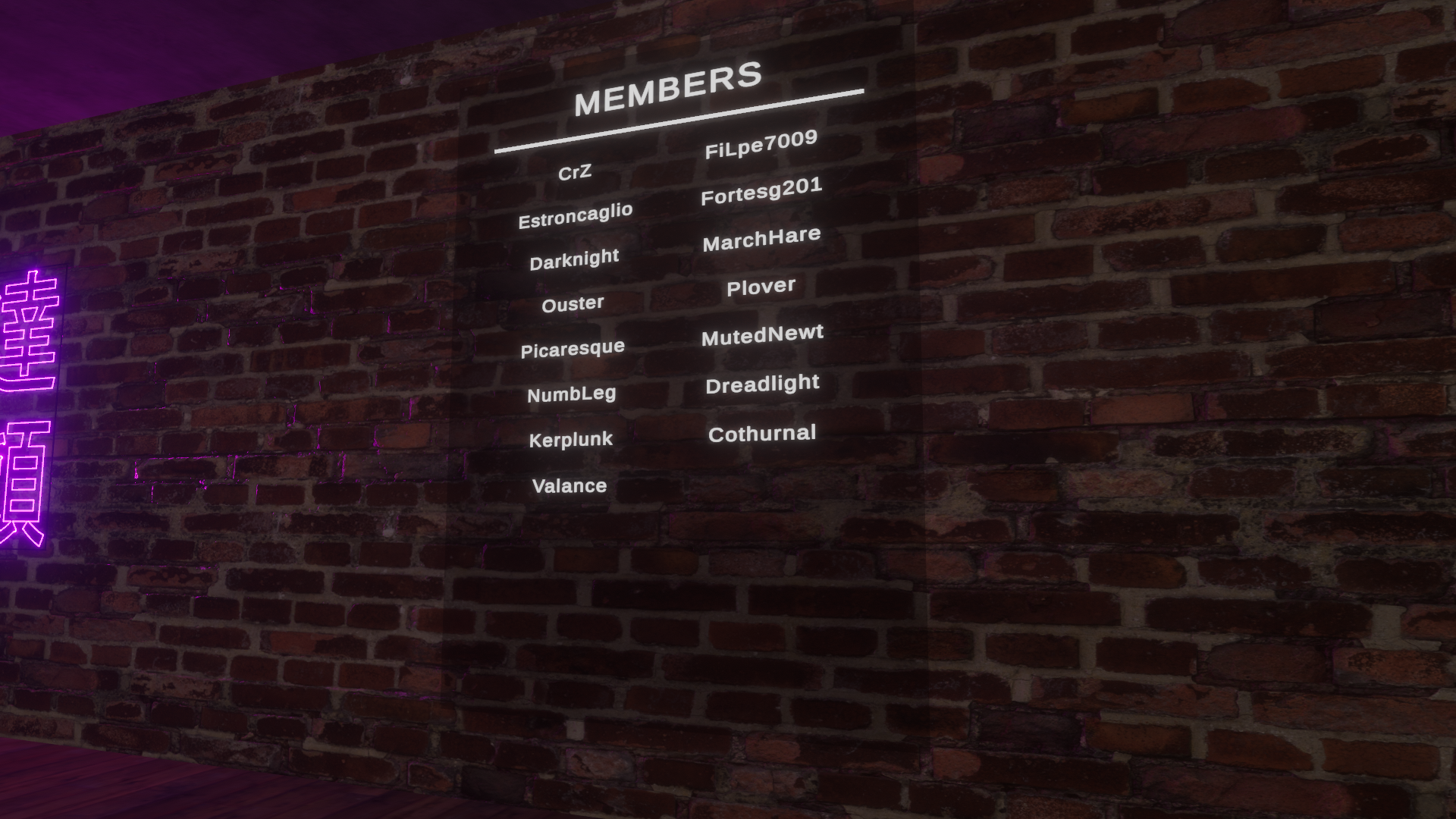 VRC Members/VIP Board (VRC メンバー/VIP 理事会) - crz3d - BOOTH