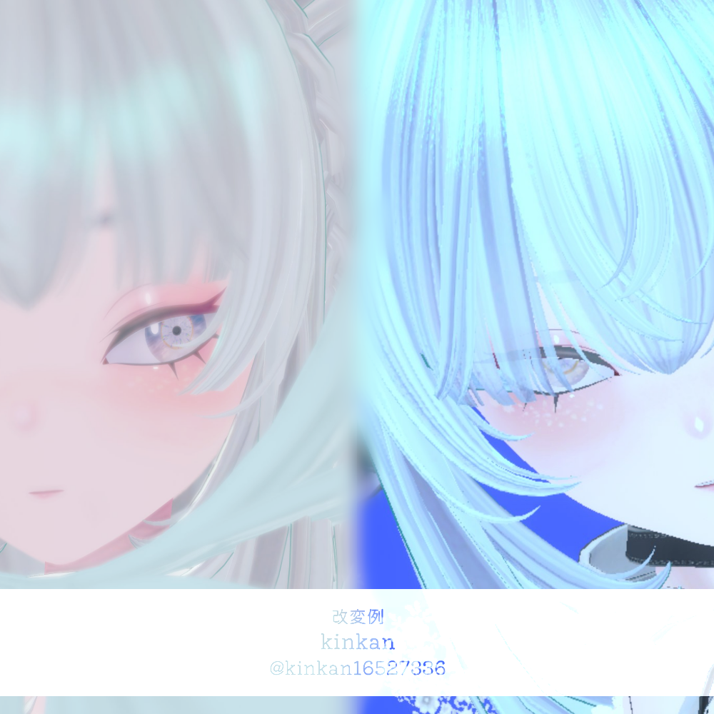 【Free】Julius対応-Sakura makeup - 203号室 - BOOTH