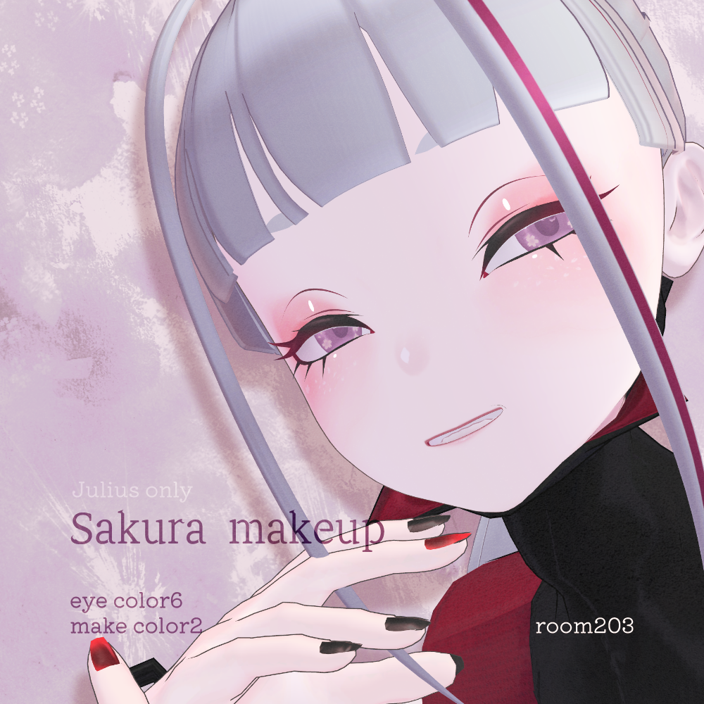 【Free】Julius対応-Sakura makeup - 203号室 - BOOTH