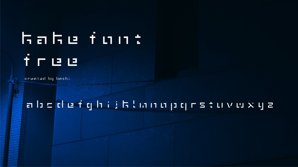 kake font （無料版） - monaDesign Shop - BOOTH