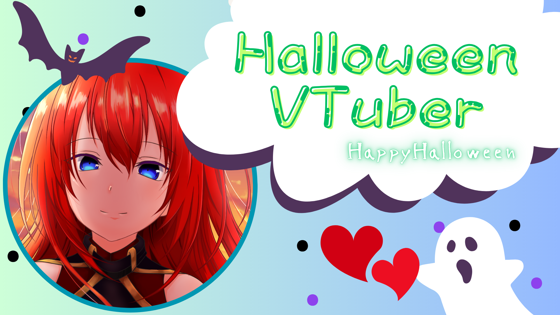 【フリー素材】#HalloweenVTuber - 赤みん工房 - BOOTH