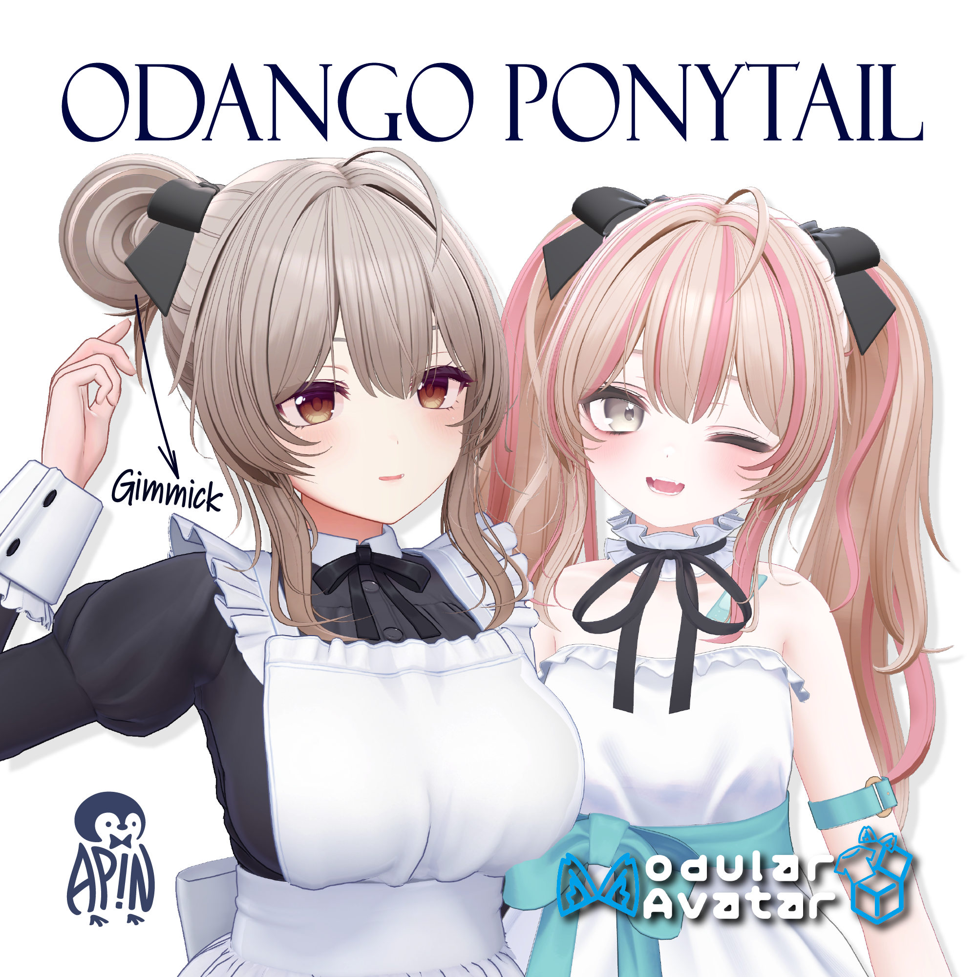 Odango Ponytail 🍡【15Avatars対応】 VRChat Gimmick Hair - APIN SHOP - BOOTH