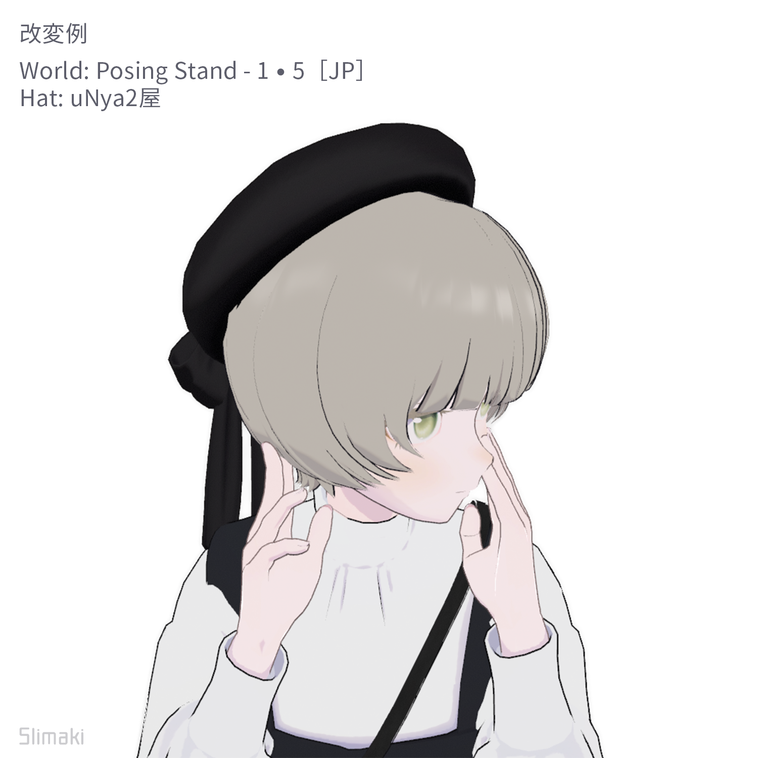 【VRC HAIR】Lapwing対応・顔周りレイヤーボブ BobHair - Slimaki - BOOTH