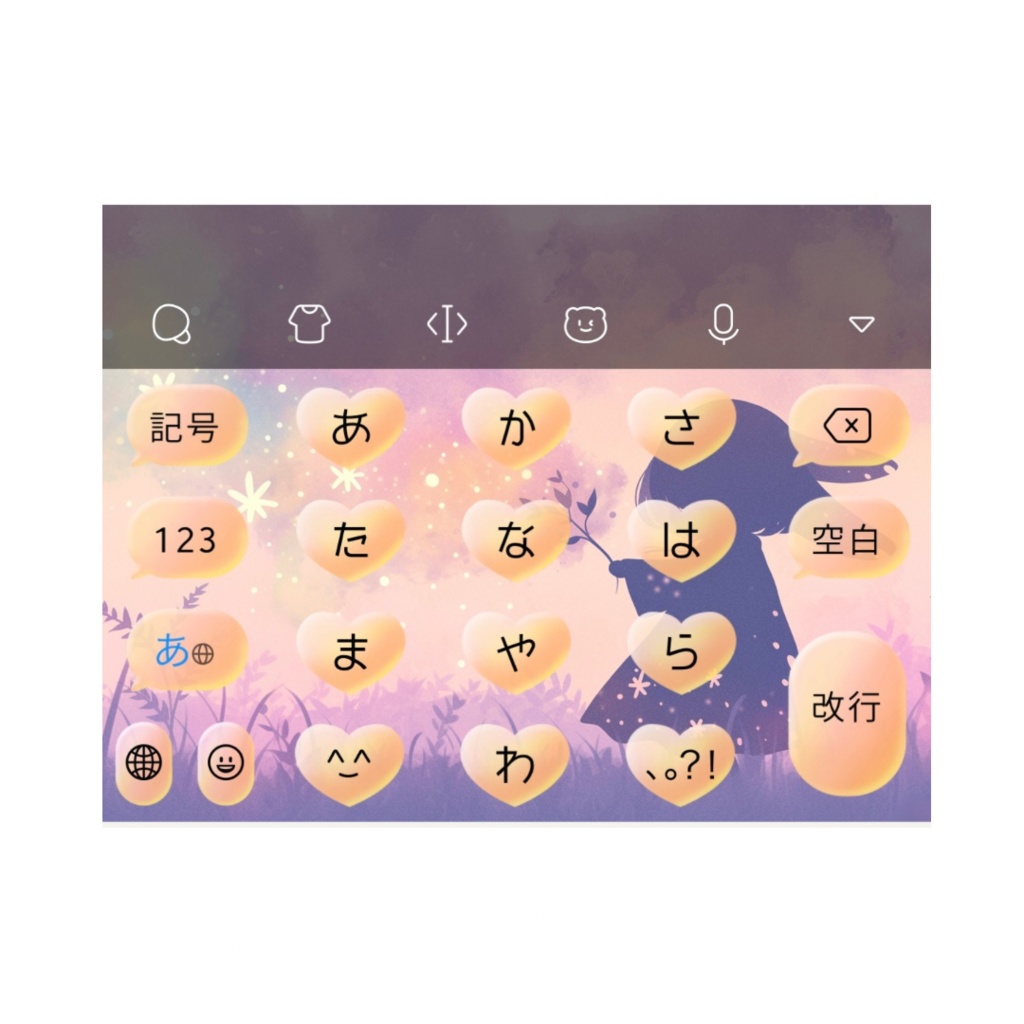 Simejiキーボード背景 - とあショップ - BOOTH